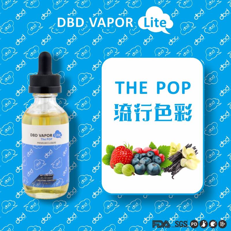 流行色彩 (THE POP) – DBD VAPOR STUDIO